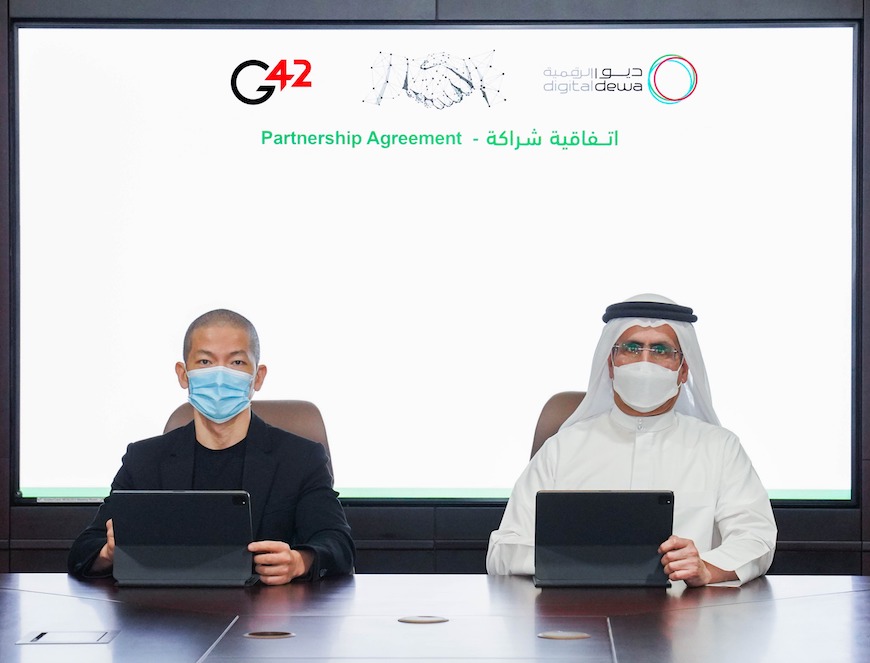 Digital DEWA partners with Group 42 to boost AI and cloud innovation in ...