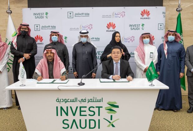 Huawei to open largest flagship store outside of China in Riyadh – CXO DX