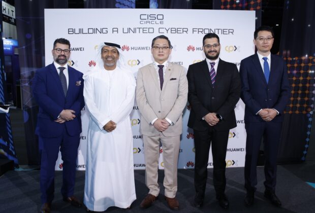 CPX and Huawei launch their first joint cloud security offering at ...