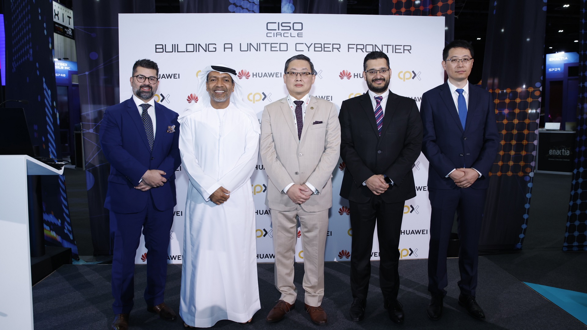 CPX and Huawei launch their first joint cloud security offering at GISEC – CXO DX