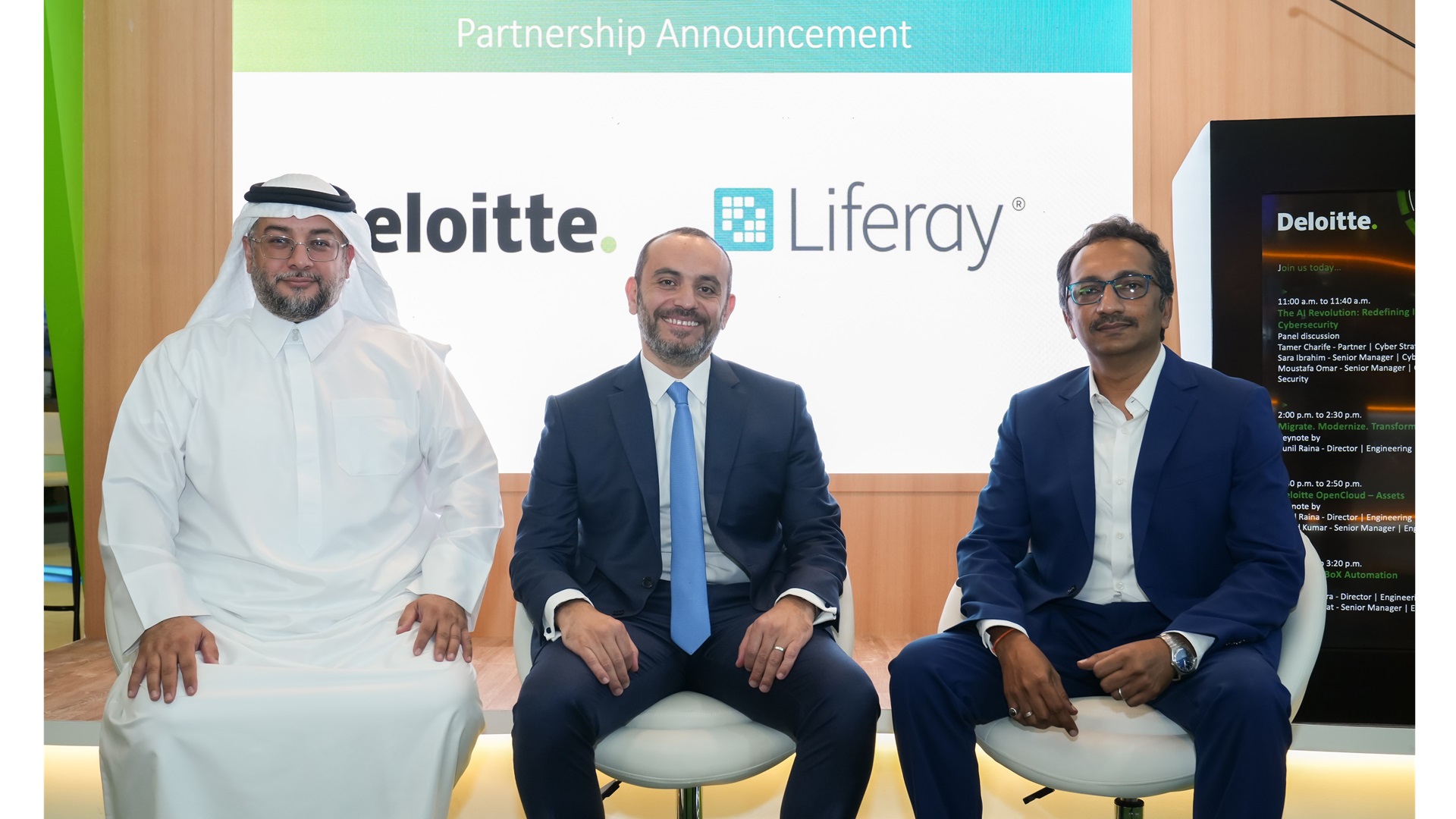 Deloitte and Liferay partner to deliver future-ready digital experiences – CXO DX