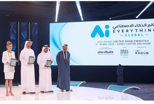 Abu Dhabi to host Ai Everything Global 2026 – CXO DX