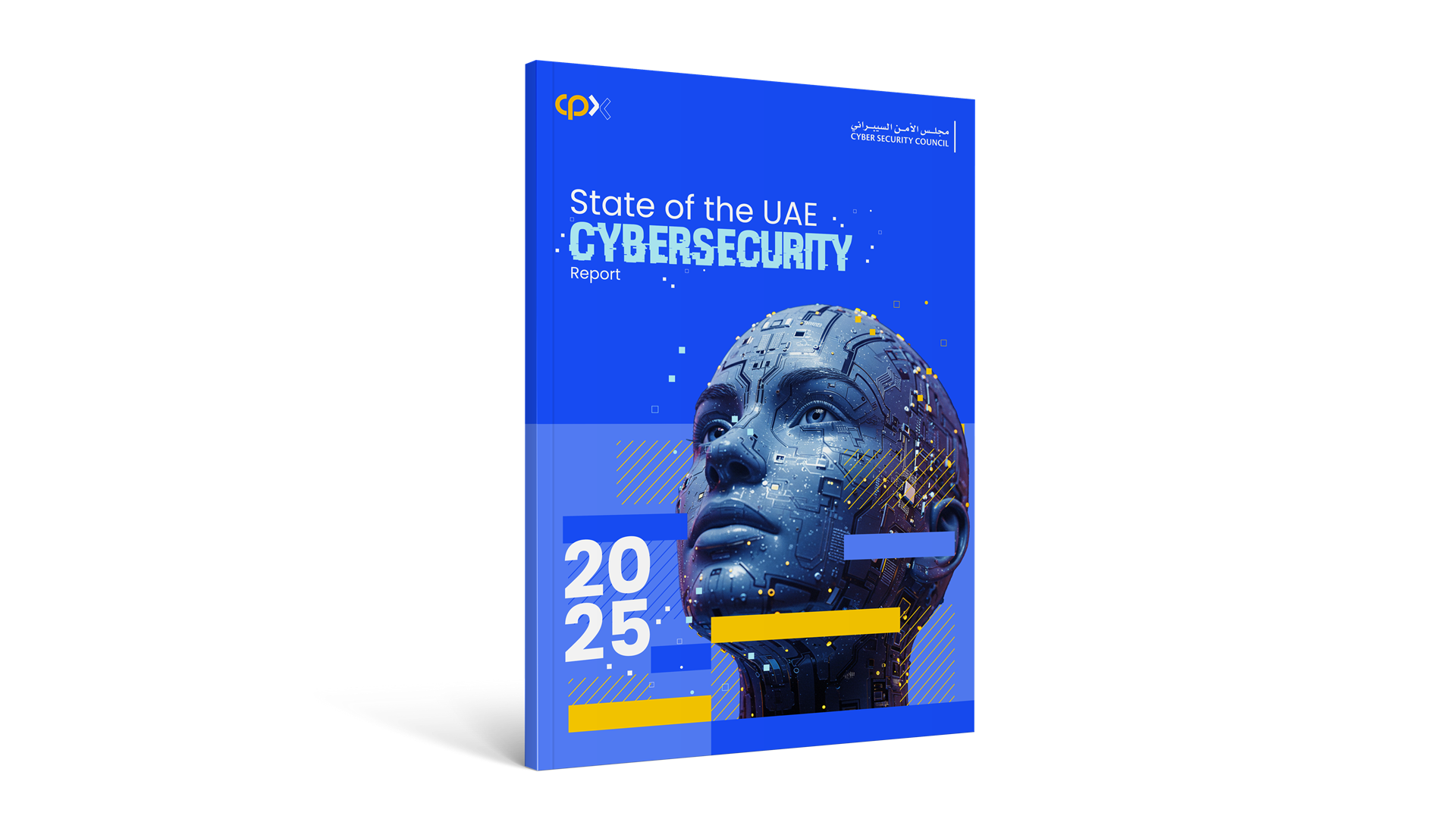 UAE Cyber Security Council and CPX unveil cybersecurity report 2025 ...
