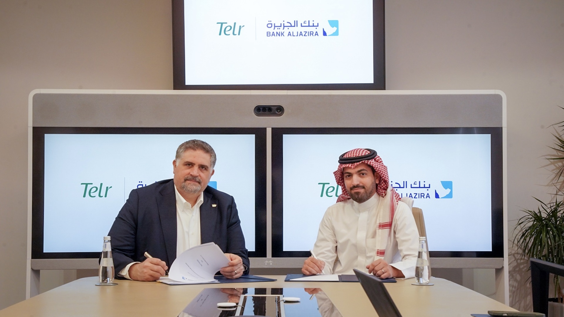 Telr and Bank AlJazira partner to advance digital payments in Saudi ...
